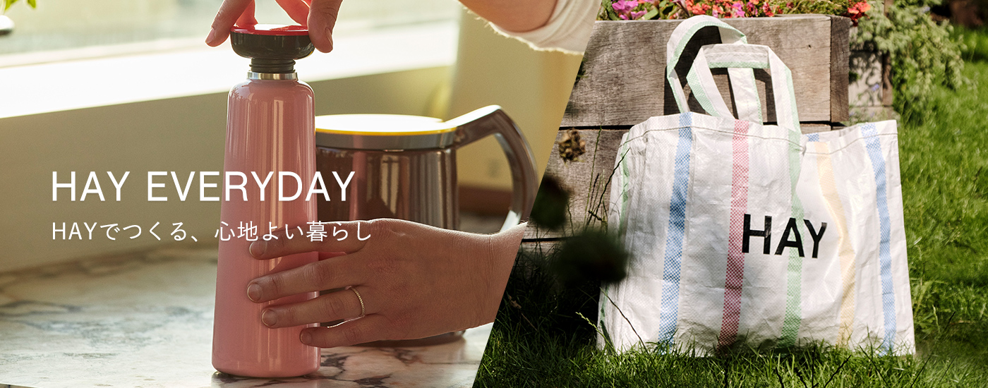 【公式】HAYオンラインストア
