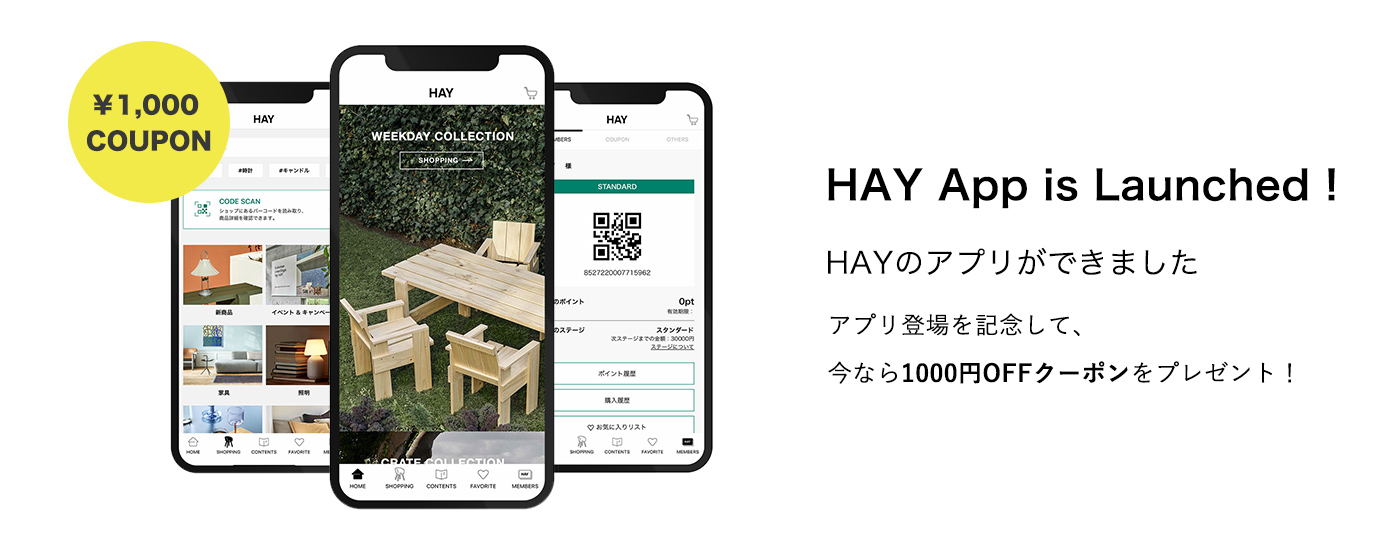 【公式】HAYオンラインストア