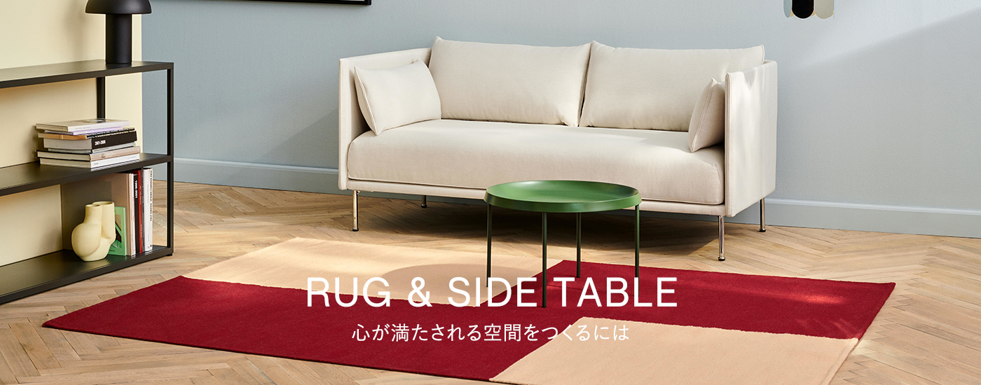 【公式】HAYオンラインストア