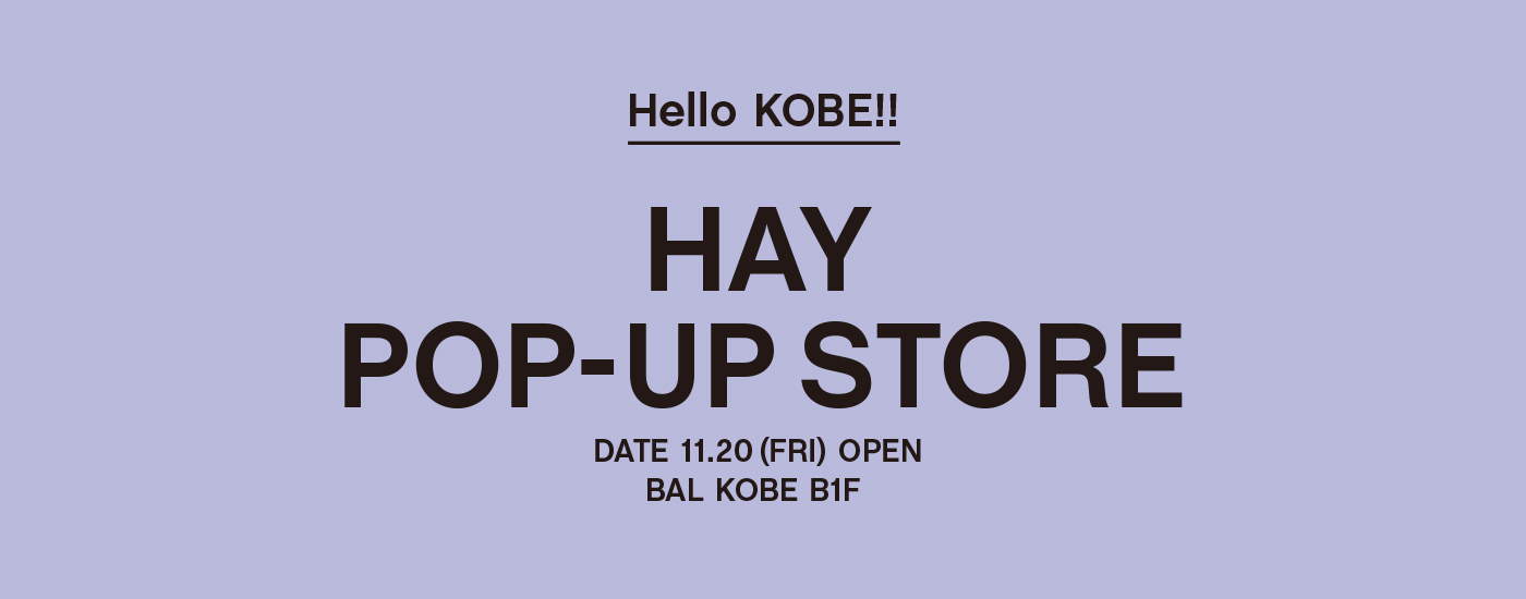 【公式】HAYオンラインストア