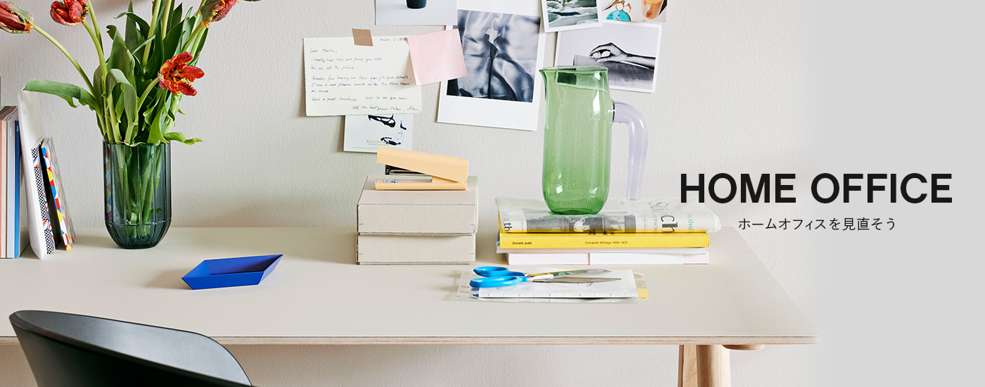 【公式】HAYオンラインストア