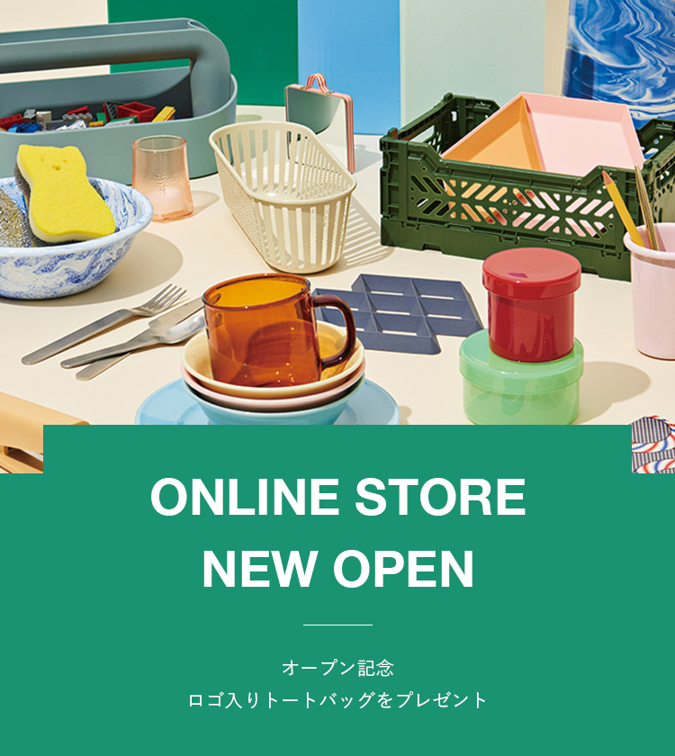 【公式】HAYオンラインストア