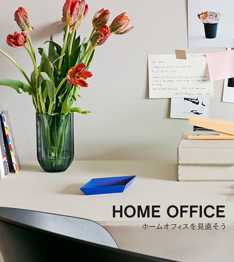 【公式】HAYオンラインストア