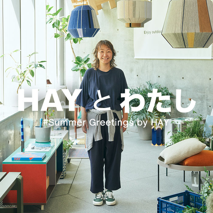 【公式】HAYオンラインストア